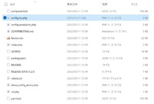 XAMPPを入れたらDBにパスワードを設定 | RishunTrading