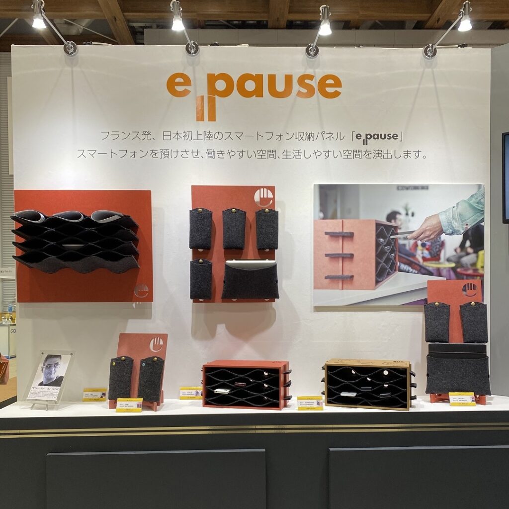 TED Talk｢つながっていても孤独?｣ | e-pause | RishunTrading