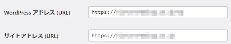 wwwあり･wwwなしを統一する方法 | RishunTrading