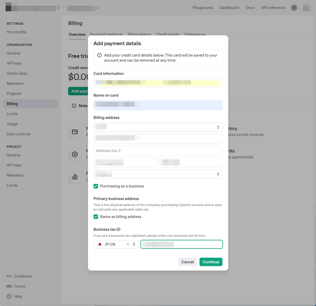 OpenAI API keys 支払情報の登録【2025年度版】 | RishunTrading